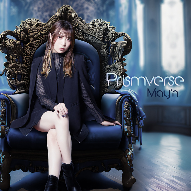 変わりつづけるMay'nこそが、変わらないMay'n──May'nニューアルバム「Prismverse」インタビュー | アーティスト | レポート | WebNewtype