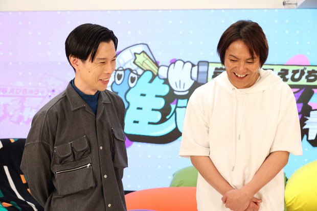 いまや「推し」は当たり前!? プレゼン合戦のバラエティ番組がスタート！ | その他 | レポート | WebNewtype