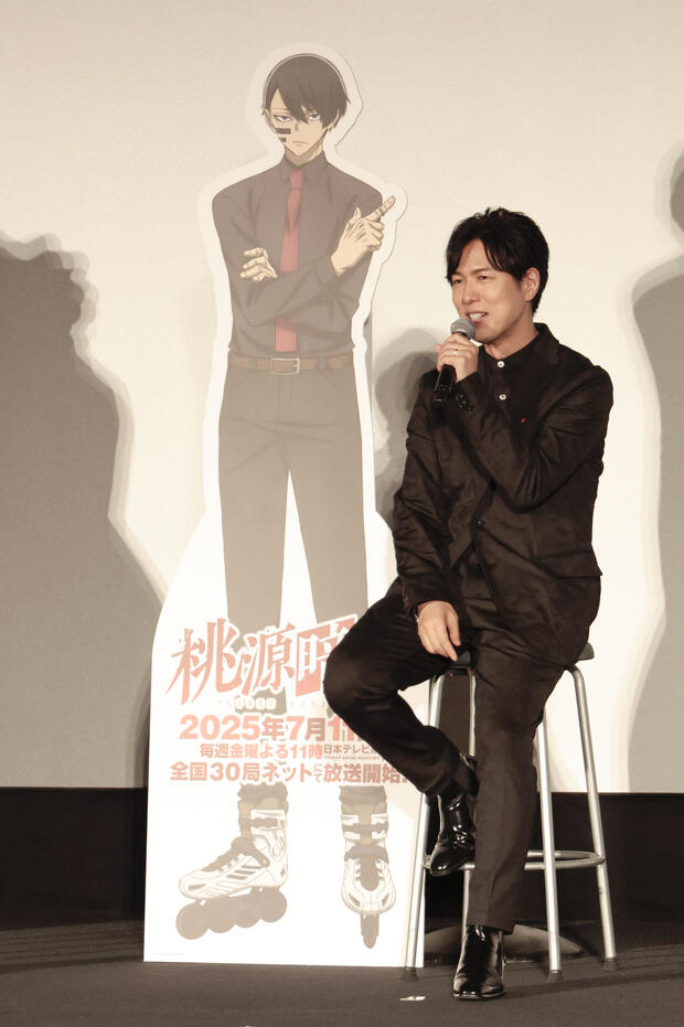 『桃源暗鬼』アニメ化プロジェクト開始から1年、ついに迎えたお披露目に浦 和希、神谷浩史、西山宏太朗が歓喜！ | キャスト | レポート | WebNewtype