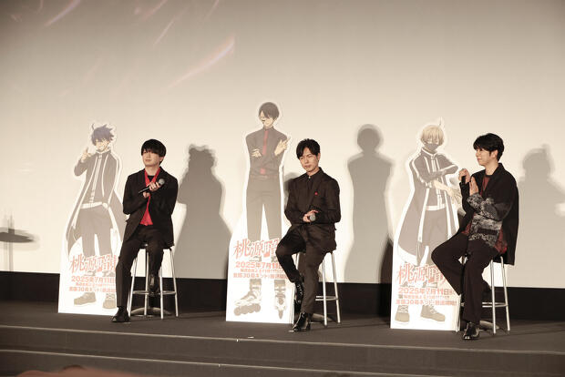 『桃源暗鬼』アニメ化プロジェクト開始から1年、ついに迎えたお披露目に浦 和希、神谷浩史、西山宏太朗が歓喜！ | キャスト | レポート | WebNewtype