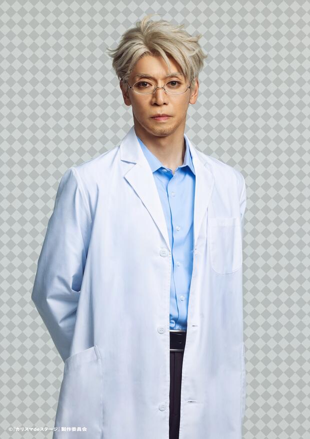 沼落ち必須の舞台、見逃し厳禁！——『カリスマ de ステージ』京山陽春&持田悠生&寶珠山 駿&今 拓哉座談会！ | 舞台 | レポート | WebNewtype